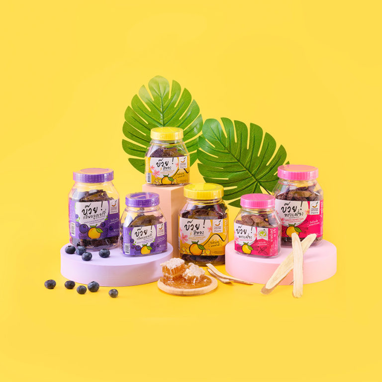 Tamarind House บ้านมะขาม - Product