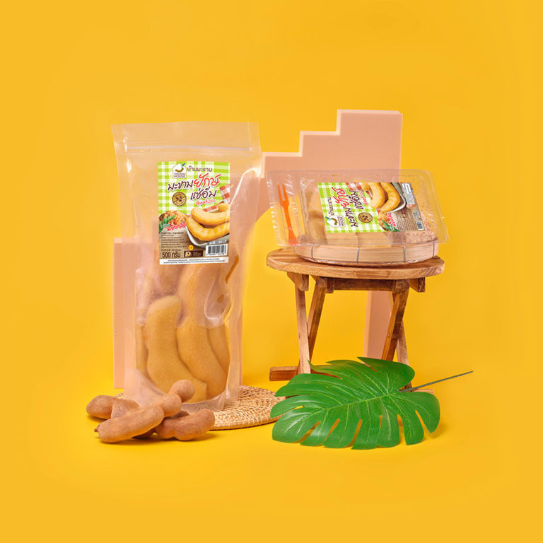 Tamarind House บ้านมะขาม - Product