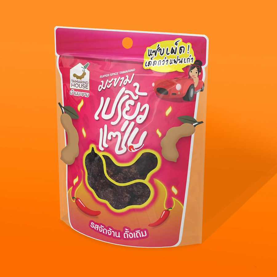 Super Spice Tamarind 100g. - Tamarind House