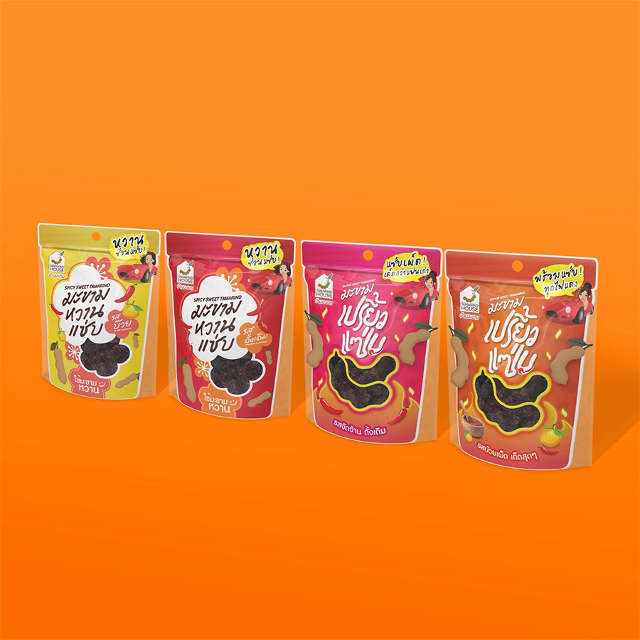 Tamarind House บ้านมะขาม - Product